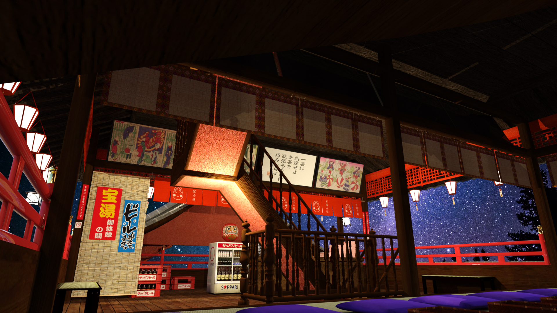 Old Japanese Yukaku | Daz 3D