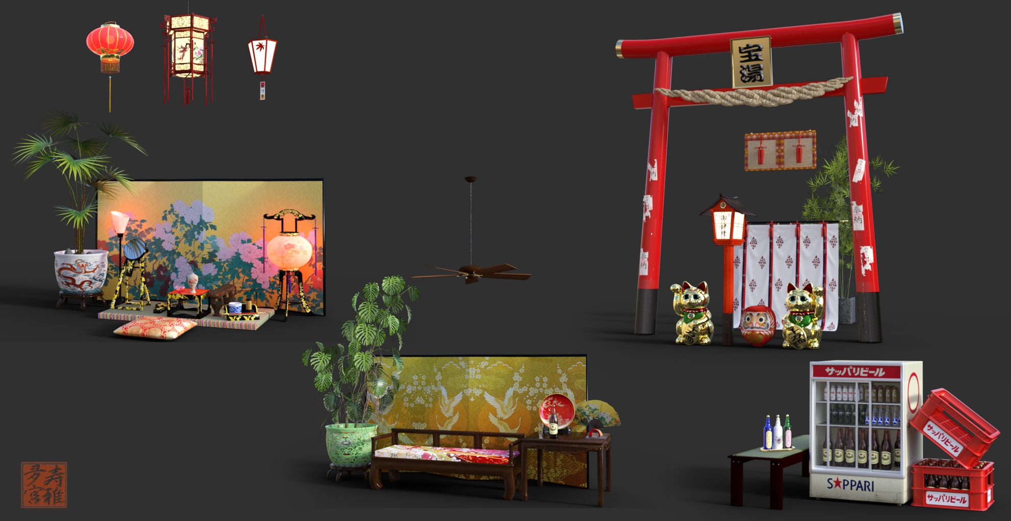Old Japanese Yukaku | Daz 3D