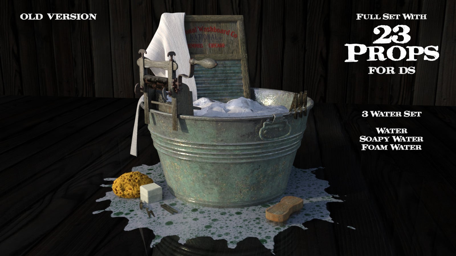 WashTub | Daz 3D