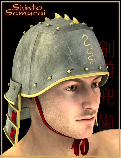 Shinto Samurai | Daz 3D