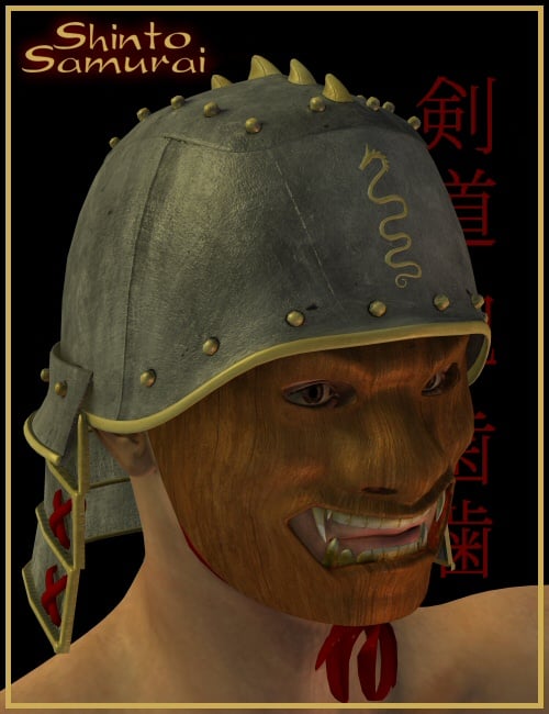 Shinto Samurai | Daz 3D