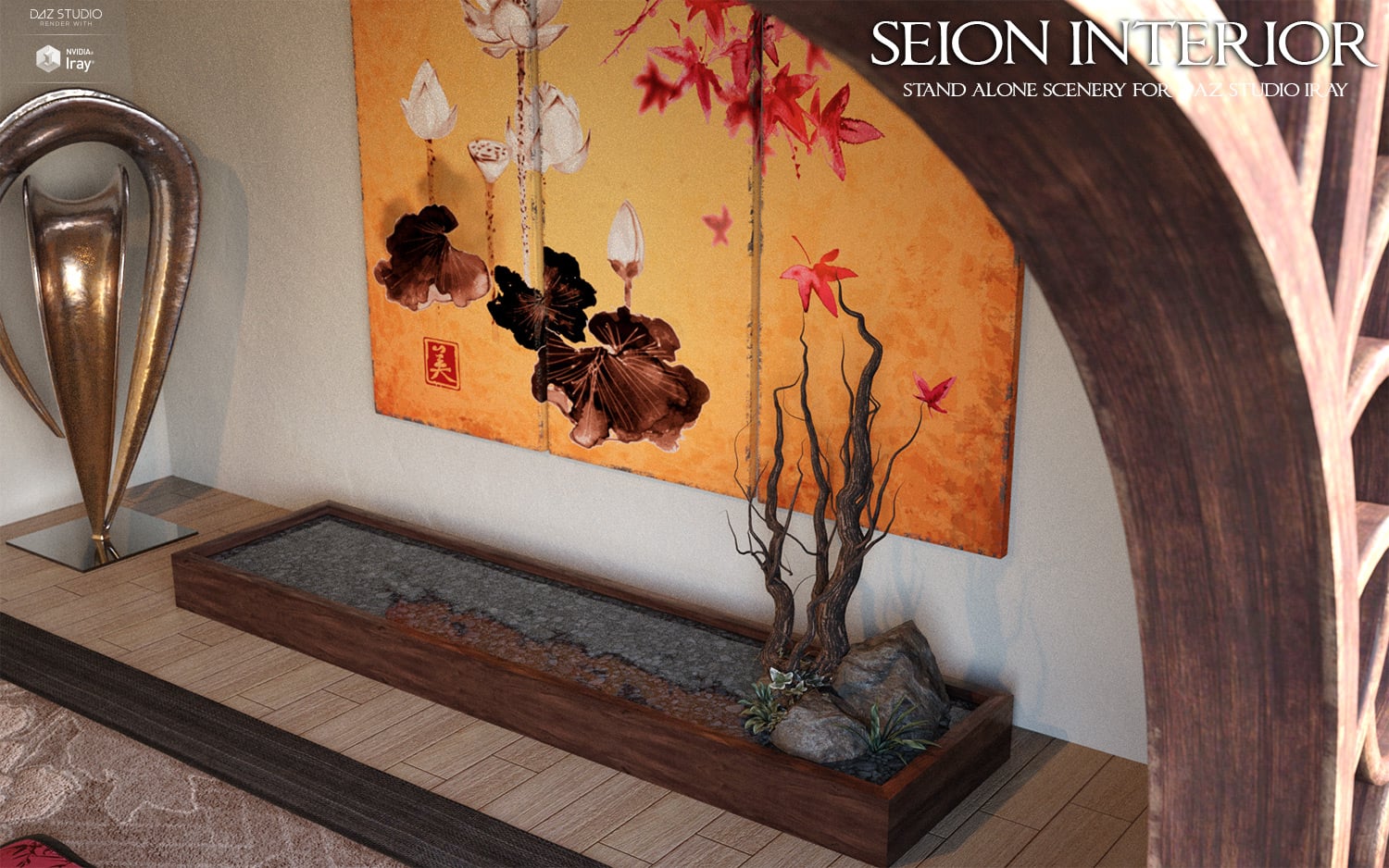 Seion Interior | Daz 3D