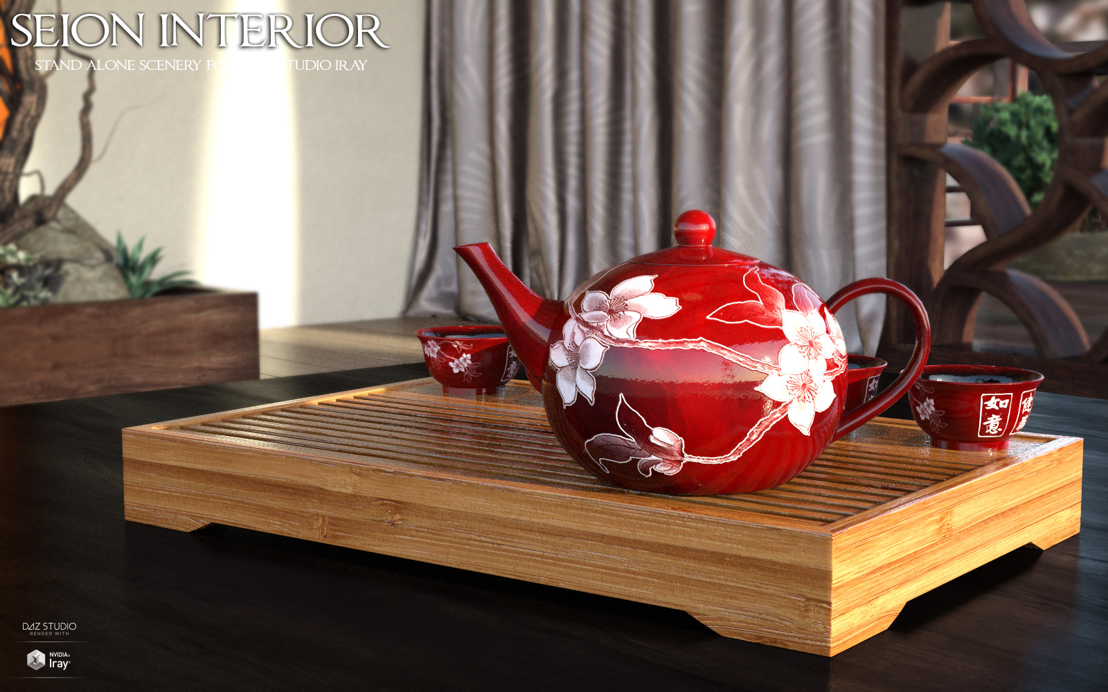 Seion Interior | Daz 3D
