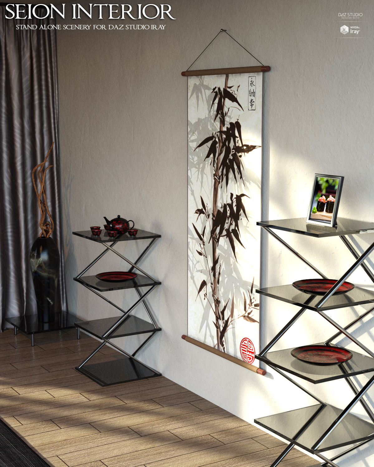 Seion Interior | Daz 3D