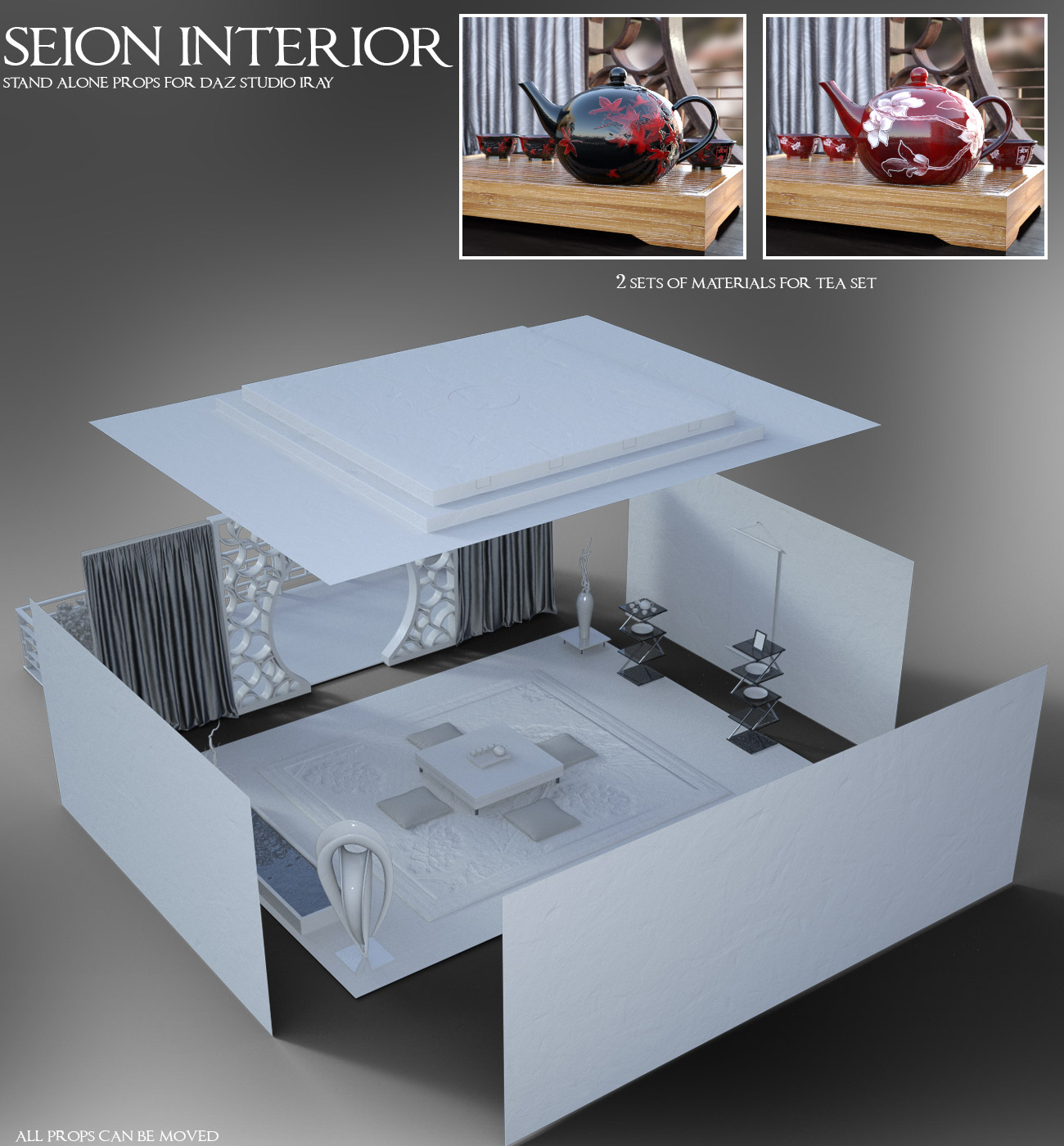 Seion Interior | Daz 3D